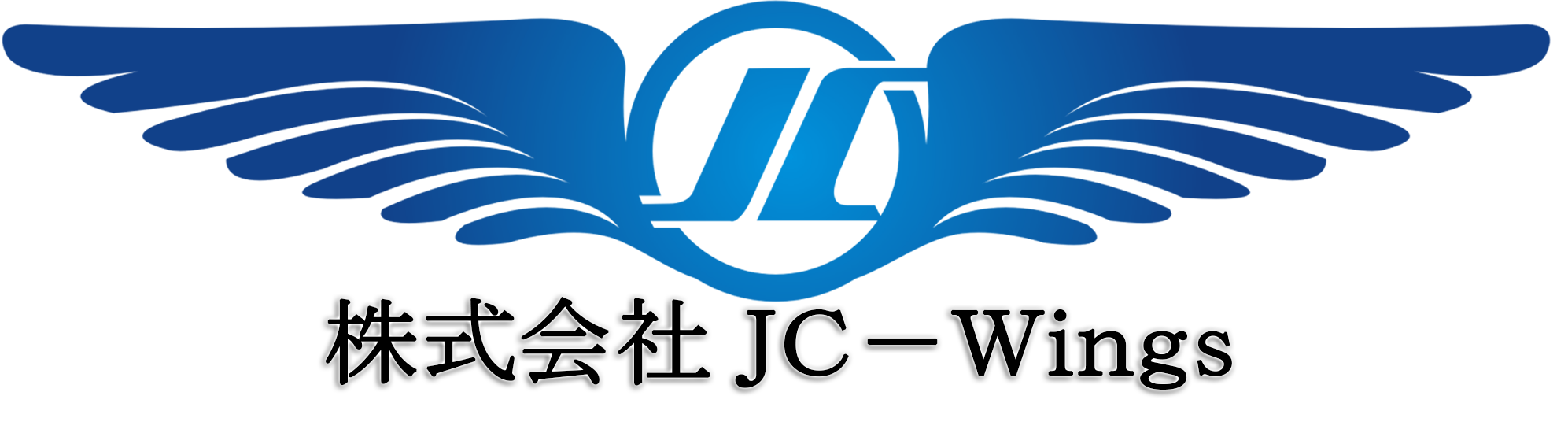 株式会社JC-Wings